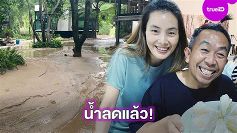 ขอบคุณทุกความห่วงใย เสนาลิง มด อัปเดตสภาพรีสอร์ทหลังน้ำลด กลายเป็นทะเลโคลน