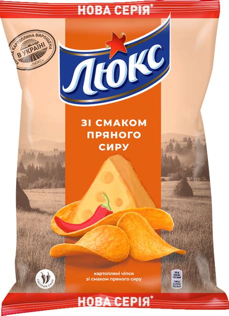 Упаковка чипсов Люкс со пряного сыра 133 г x 23 шт (7622201152321 ...
