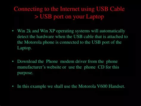 PPT Connecting To The Internet Using USB Cable USB Port On Your Laptop PowerPoint