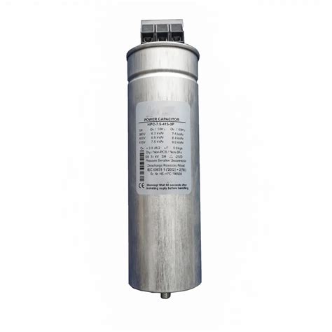Low Voltage Reactive Power Compensation Capacitor Ruitong