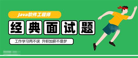 15道经典设计模式面试题 知乎