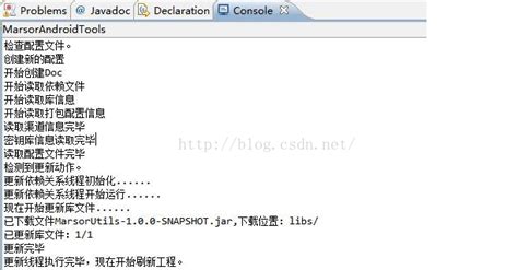 android几种常见的多渠道 批量 打包方式介绍 app 渠道打包 androidmanifest xml csdn博客