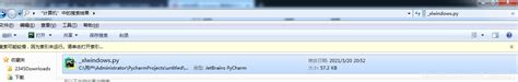 成功解决 error 2147221005 ‘无效的类字符串‘ none none xlwings报错 ket application csdn博客