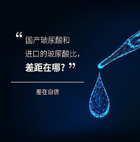 深入了解艾太深胶原蛋白肽代理价格揭秘创业路上引领前行 加盟星百度招商加盟服务平台
