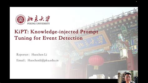 Knowledge Injected Prompt Tuning For Event Detection Underline