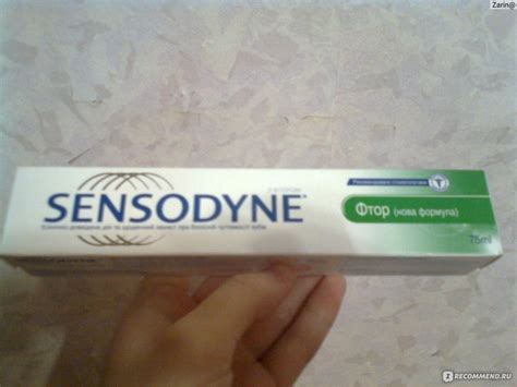 Зубная паста Sensodyne F - «Сенсодин - это та зубная паста, которую ...