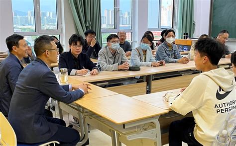 悉尼学院召开2022 2023学年第二学期师生交流会 东北大学悉尼智能科技学院 Sstc Neu