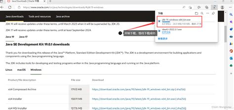 2023最新idea安装以及使用教程idea2023 Csdn博客