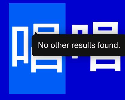 Kanji Popup Dictionary No Other Results Found Issue AuroraWright Japanese Learning