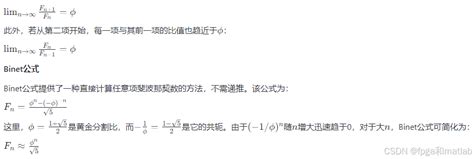 基于fpga的斐波那契数列verilog实现 包含testbench csdn博客