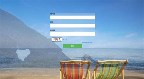 基于ssm jsp的java论坛发帖管理系统源代码 聚创网