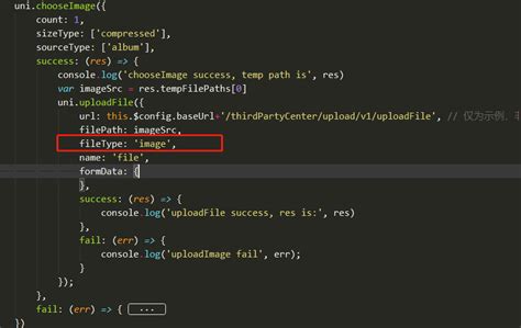 记录uniapp 小程序文件上传问题 theyear 博客园