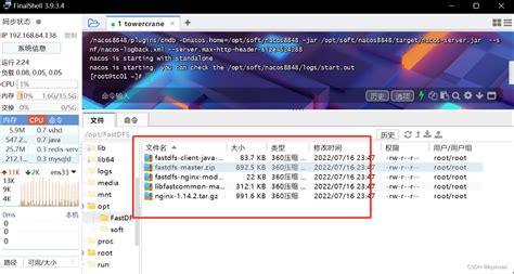 Fastdfs图片上传 配置fastdfs在linux 基于springbootfastdfs通过接口上传图片‘ Csdn博客