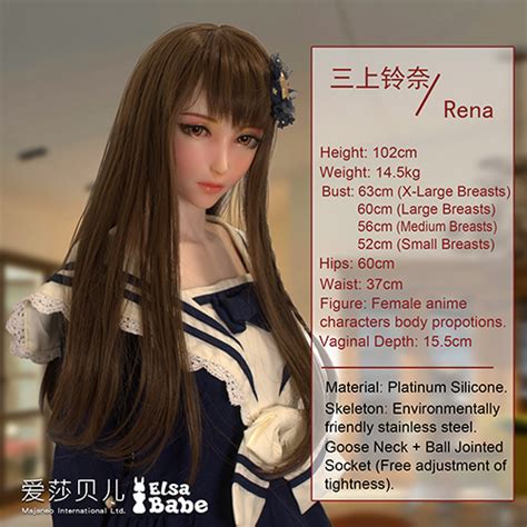 Elsababe Doll 102cm Full Silicone Sex Doll Umedoll