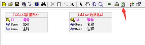 表结构设计器ezdml常见问题(2019年11月整理)ezdml 数据类型 Csdn博客 表结构设计器ezdml常见问题(2019年11月整理)ezdml 数据类型 Csdn博客