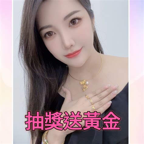 Cf Shopee Tw File Tw 11134104 7r98o Lkl4bckjf39c71