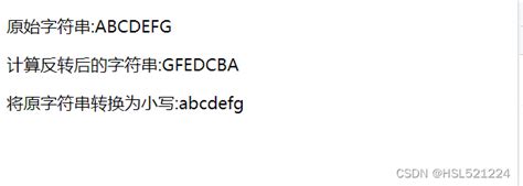 Vuejs笔记 计算属性vuejs计算属性 Csdn博客