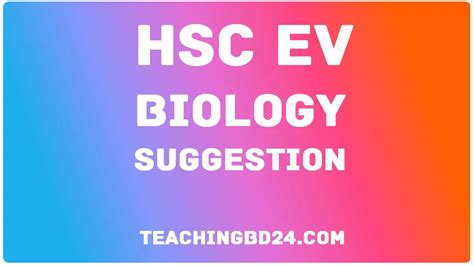 Ev Hsc Biology 1st Paper Suggestion Question 2020
