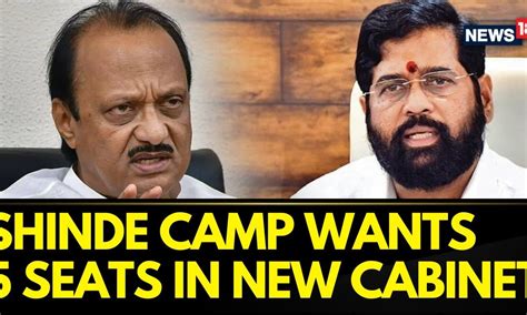 Maharashtra Politics Maharashtra Cabinet Expansion Is Likely To