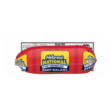 Hebrew National Kosher Beef Salami Lunch Meat 12 Oz Smiths Food And