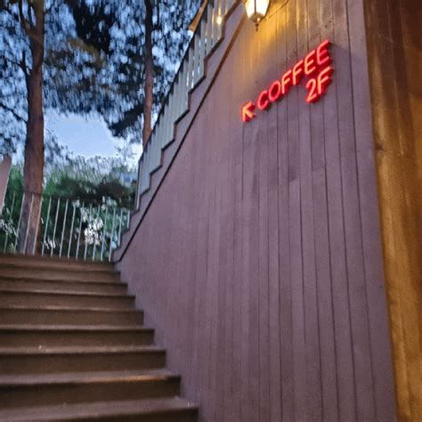 석촌호수와 커피가 환상 조합인 제이바웃 카페에서 커피 한 잔 네이버 블로그