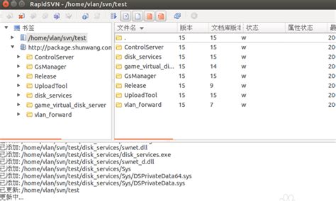 Ubuntu下使用 Rabbitvcsandrapidsvn Csdn博客