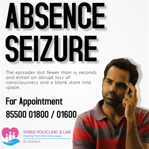 Absence Seizures In Adults