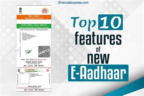 E Aadhaar Card Download Check Out The Top 10 New Features Of The Electronic Aadhaar Card