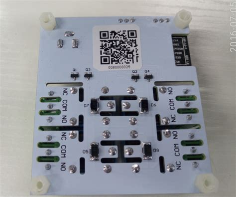 How To Use Mobile App To Control Linknode R4 Cutedigi