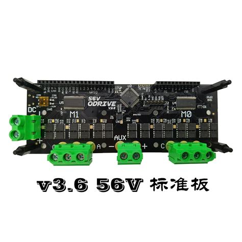 56v Odrive Controller Odrive V36 Foc Bldc Agv Brushless Motor Servo