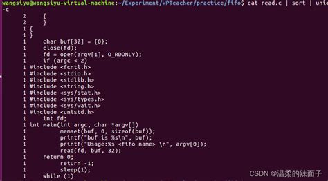 【嵌入式总复习】linux管道详解——管道通信、无名管道、有名管道、具体应用示例linux 管道 Csdn博客