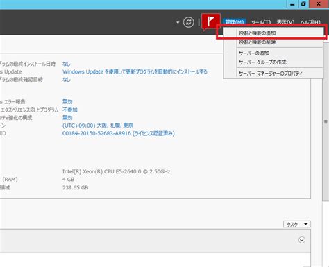 Windows Server 2012に Net Framework 3 5 をインストールする方法。普通に機能から追加するとエラーとなりインストール失敗する Puti Se Blog