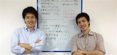 海外戦略子会社「zigexn Ventura」がセカイラボタイムズで紹介されました。 株式会社じげん Zigexn Co Ltd