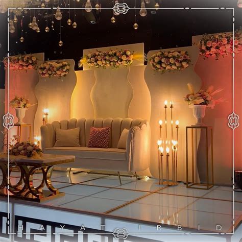 قاعات حياة اربد للأفراح والمناسبات Home