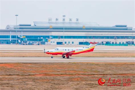 1小时带你飞遍江西 江西快线正式商业运行