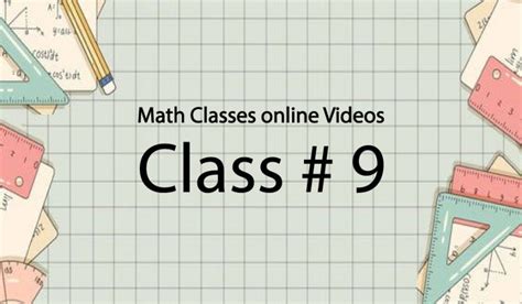 Factorization Math Class 9 Lectures Pakistan Life Coach