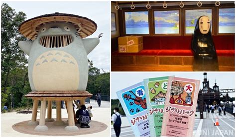愛知県の大人気観光スポット「ジブリパーク」各エリアの全貌大公開！