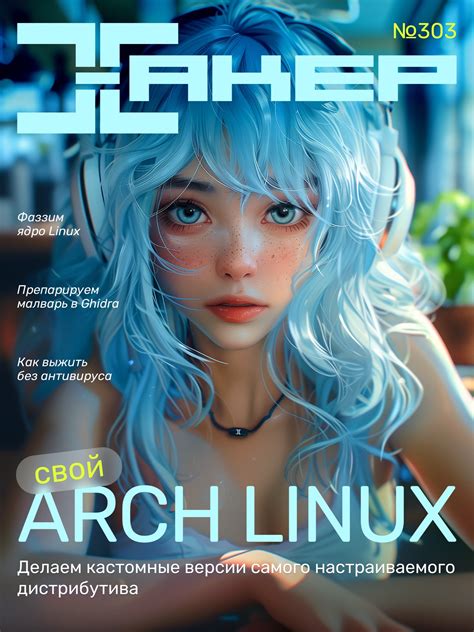 Питоном по телеграму Пишем пять простых Telegram ботов на Python — Хакер