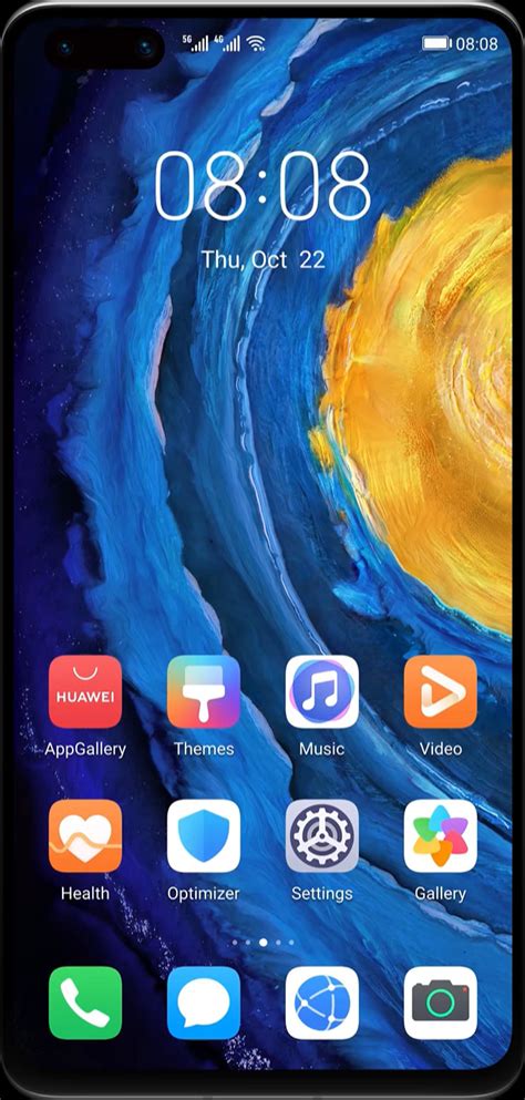 EMUI 11 HUAWEI Global