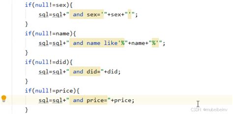 多条件查询sql多条件查询 Csdn博客 多条件查询sql多条件查询 Csdn博客