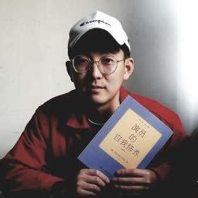 王锦清 组员介绍 FQ课题组