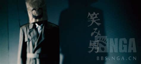 业界新闻 Who Is Emio 谁是笑脸男任天堂发布20s神秘视频 NGA玩家社区