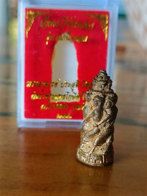 คาถาบูชา เจ็ดนารีพันหลัก นนท์ ชัยนาท อมูเลท