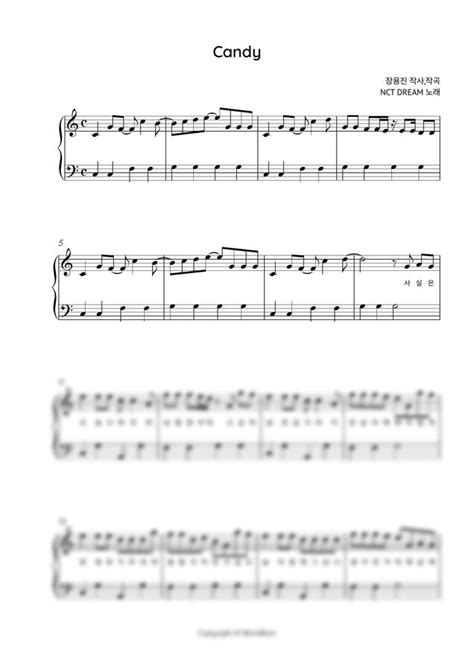 악보 Nct Dream Candy C키 쉬운 악보 By 봄봄피아노