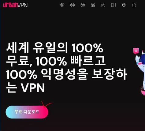 Pbe 계정 가입하는방법 전략적 팀 전투 마이너 갤러리