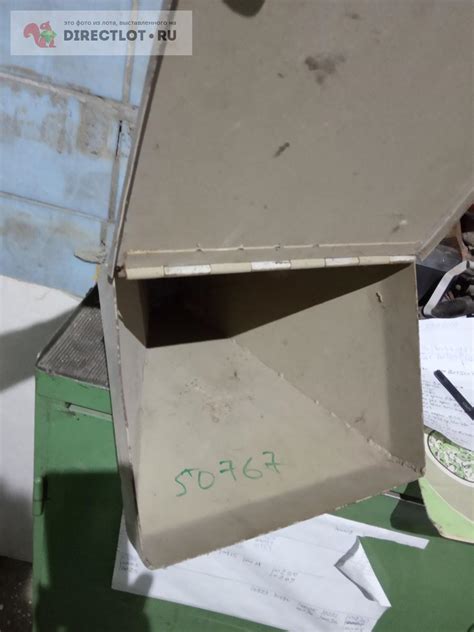 Загрузочный конус ТПА 240х185х270 купить в Саратове цена 1000 Р на Directlot Ru Детали и