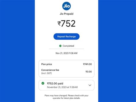 Gpay Collecting Convenience Fee