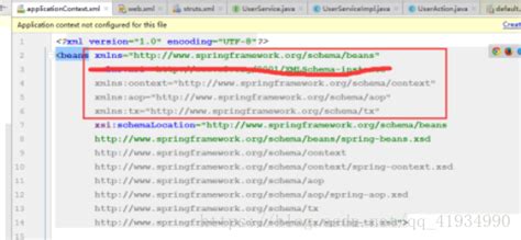 Ssh（springstruts2hibernate）整合过程struts Spring Hibernate整合 Csdn博客