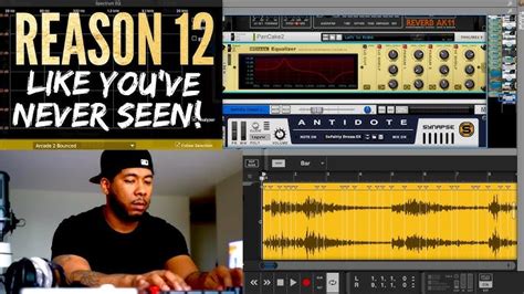 Rico Love They Dont Know Remix