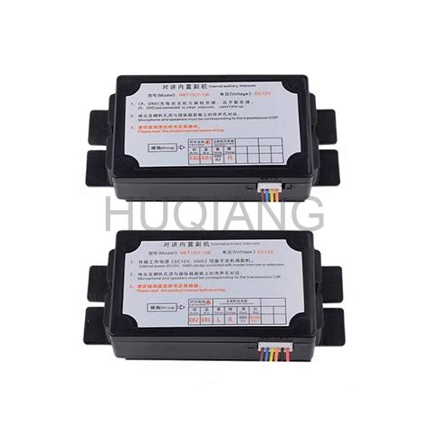 Elevator Parts Elevator Five Party Intercom Car Intercom Nkt Nbt12 1 1 B Xl Mnx